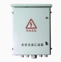 China 5-175KW Customized Ac Combiner Box Solar 220-800V IP65 Outdoor Installation Solar Pv Combiner Box for sale