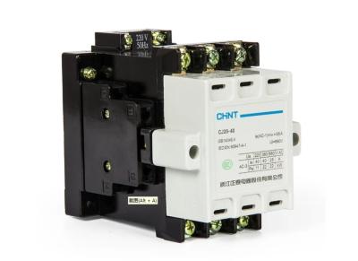 China CJ20-40 AC Contactor 55A 3 Poles Electrical Magnetic Contactor Three Phase for sale