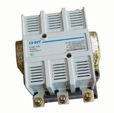 China CJ40-100 AC Three Phase Electrical Contactor 125A Magnetic Contactor 3 Pole for sale
