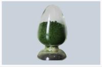 China 25kg Refractory Grade Chromium Oxide Green Compound 99.38% Cr2O3 In Bulk for sale