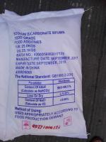 China Food Grade Sodium Bicarbonate Baking Soda Powder 99% Purity 25kg Bag for sale