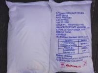 China Food Grade Sodium Bicarbonate Baking Soda Powder 99% Purity 25kg Bag for sale
