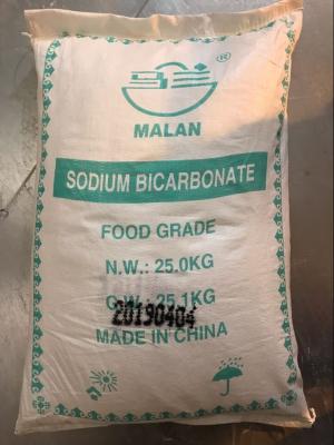 China Water Soluble Sodium Bicarbonate 99.8% Food Grade Baking Soda 144-55-8 for sale
