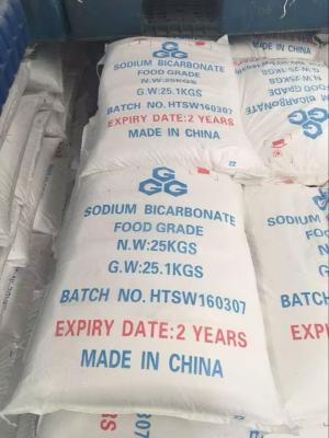 China Food Grade Sodium Bicarbonate 10kg Powder 99.0-100.5% Purity Cas 144-55-8 for sale