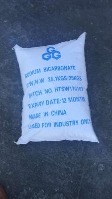 China Industrial Grade Sodium Bicarbonate 25kg Bulk Food Anticaking Agent 99.52% Purity for sale
