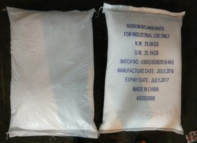 China Technical Grade NaHCO3 Sodium Bulk Bi Carb Soda 25kg Chemical Compound for sale
