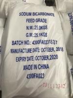 China Feed Grade Sodium Bicarbonate 99.55% Bulk White Crystalline Powder Livestock Poultry Supplement for sale