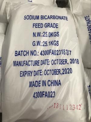 China Feed Grade Sodium Bicarbonate 99.55% Bulk White Crystalline Powder Livestock Poultry Supplement for sale