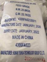 China Feed Grade Bulk Sodium Bicarbonate White Crystalline Compound OEM for sale
