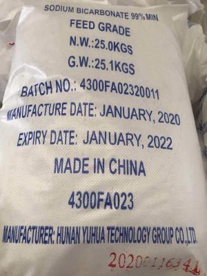 China Feed Grade Bulk Sodium Bicarbonate White Crystalline Compound OEM for sale