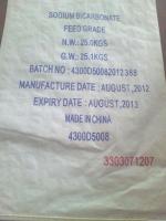 China Feed Grade Bulk Sodium Bicarbonate White Crystalline Compound OEM for sale