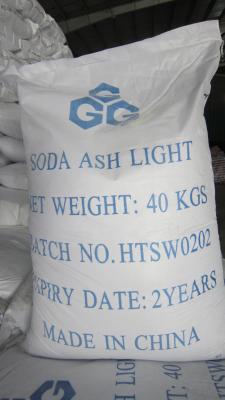 China Light Soda Ash 99.2% Sodium Carbonate Industrial Chemical for Glass Water Treatment for sale