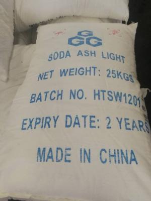 China Light Soda Ash Sodium Carbonate 99.2% White Powder 40kg CAS 497-19-8 for sale