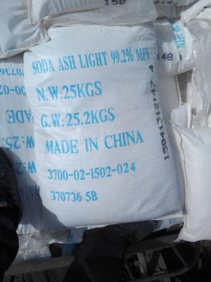 China Sodium Carbonate Dense 99.2% Washing Soda Ash Chemical for Glass Detergent Paper Industries for sale