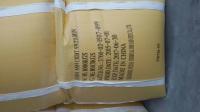 China Sodium Carbonate Dense 99.2% Washing Soda Ash Chemical for Glass Detergent Paper Industries for sale