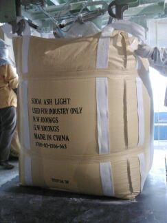 China Hydrated Light Sodium Carbonate Soda Ash Na2CO3 99.5% Crystals Inorganic Compound for sale