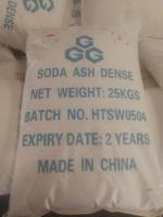 China Dense Soda Ash Sodium Carbonate 99.2% High Density Particles for Glass Manufacturing for sale