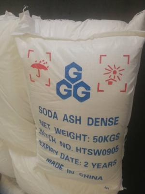 China Heavy Soda Ash Dense Na2CO3 99.2% Chemical Raw Material for Metallurgy Textile Dyeing for sale