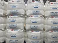 China Industrial Soda Sodium Carbonate Ash White Powder light and dense for sale