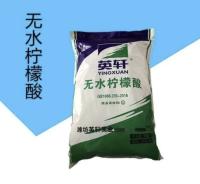 China Citric Acid Anhydrous 25kg Powder Food Grade Acidulant Flavoring Agent E330 for sale