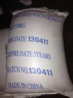 China Pure Dried Vacuum Salt Sodium Chloride NaCl 99.5% 0.15-0.85mm White Crystals for sale