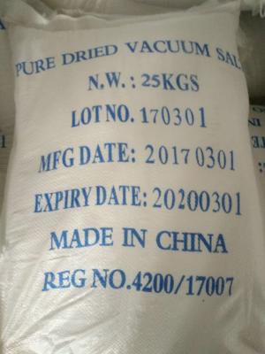 China Food Grade Sodium Chloride Salt for Table Salt Seasoning 99.9% Purity 25kg Bag for sale