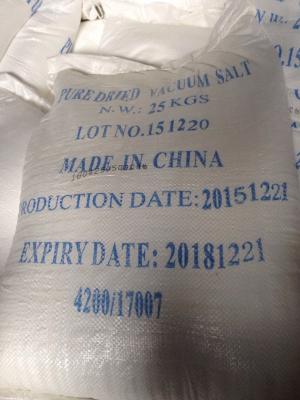 China Pure Dried Vacuum Salt Sodium Chloride 99.53% 0.15-0.85mm for Food Processing for sale