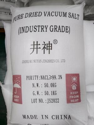 China Industrial Grade Dried Vacuum Salt 99.31% NaCl for Chemical Textile Production for sale