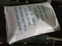 China Iodized Vacuum Salt PDV 99.75% Purity for Detergent 0.15-0.85mm for sale