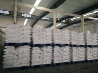 China Iodized Vacuum Salt PDV 99.75% Purity for Detergent 0.15-0.85mm for sale