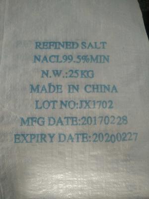China Insoluble White PDV Pure Dried Vacuum Salt Powder 99.5% NaCl Industrial Grade 0.15-0.85mm for sale