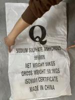 China Anhydrous Sodium Sulfate Mirabilite Crystals 99% Purity for Glass Industry for sale