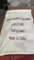 China ODM Bulk Glauber Sodium Sulphate Anhydrous Na2so4 Solid Salt for sale
