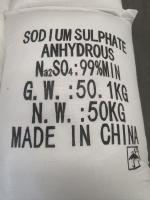 China OEM Disodium Sulfate Na2SO4 Salt 99 Purity for Non Ferrous Metal Metallurgy 7757-82-6 for sale