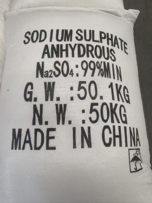 China OEM Disodium Sulfate Na2SO4 Salt 99 Purity for Non Ferrous Metal Metallurgy 7757-82-6 for sale