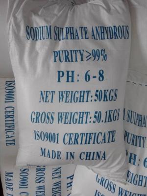 China Industrial Sodium Sulfate Anhydrous Glauber Salt 100kg Customized Packaging for sale