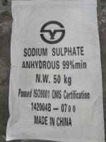 China Natural Sodium Sulfate Anhydrous Na2SO4 99% Purity Cas 7757-82-6 for Glass Textile Detergent for sale