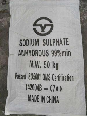 China Natural Sodium Sulfate Anhydrous Na2SO4 99% Purity Cas 7757-82-6 for Glass Textile Detergent for sale