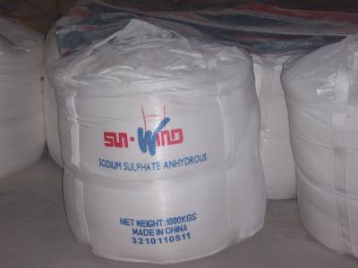 China Nanfine Anhydrous Sodium Sulphate Na2so4 99% Purity Glauber Salt for Textile Industry for sale