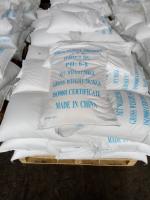 China Water Soluble Glauber Salt Sodium Sulphate Anhydrous 99% for Papermaking Pharmaceutical for sale