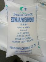 China Soap Additive Sodium Sulphate Anhydrous Salt White Powder In Bulk for sale