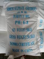 China Soap Additive Sodium Sulphate Anhydrous Salt White Powder In Bulk for sale