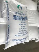 China Sodium Sulfate Glauber Salt Na2so4 Soluble Dehydrating Agent Digestion Catalyst For Nitrogen Determination for sale