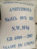 China 50KG Disodium Sulfate Na2so4 Salt Chemical Used As Buffer for sale
