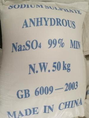 China 50KG Disodium Sulfate Na2so4 Salt Chemical Used As Buffer for sale