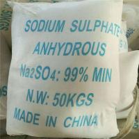 China Anhydrous Sodium Sulphate Glauber Salt Na2SO4 99% Purity Industrial Grade for sale