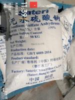 China Sodium Sulfate Anhydrous 99% White Powder 50kg Glauber Salt for Industrial Use for sale