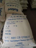 China Sodium Sulfate Anhydrous 99% White Powder 50kg Glauber Salt for Industrial Use for sale