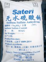 China Sodium Sulphate Anhydrous 99% White Powder for Textile and Detergent Use for sale