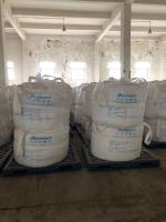 China Sodium Sulphate Anhydrous 99% White Powder for Textile and Detergent Use for sale
